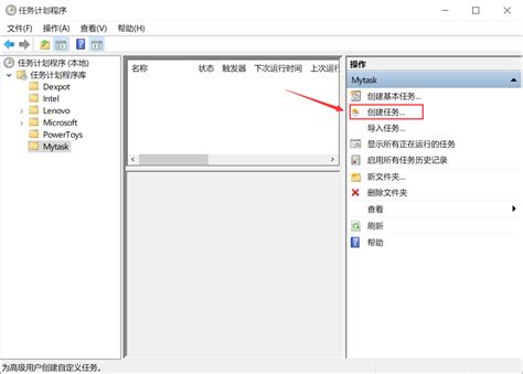 Todosyncdocslocalmd At Master · 1357310795todosync · Github