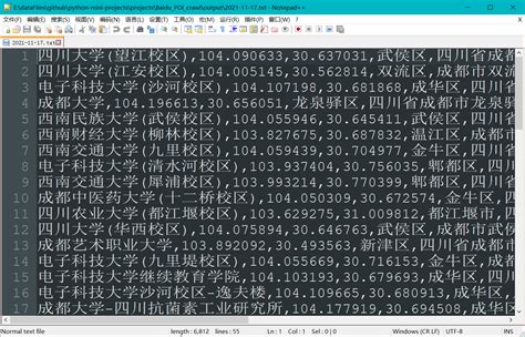 github jvictorrp15 baidu poi python
