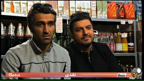 سریال طنز پژمانجمشیدی قسمت ۳ فیلو