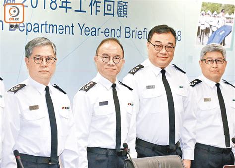 羅振南將卸任入境處副處長 東方日報