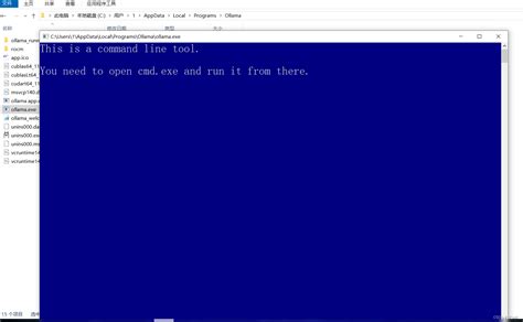 求助，ollama在下载模型时一直出错error Could Not Connect To Ollama App Is It Runn Csdn博客