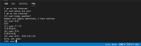 【小沐学nlp】python实现聊天机器人(chatterbot,代码示例) Csdn博客 【小沐学nlp】python实现聊天机器人(chatterbot,代码示例) Csdn博客