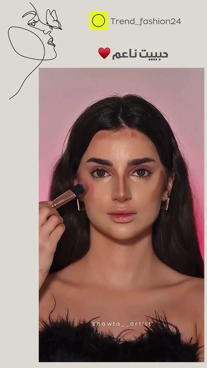 تتوريال ميكياج ناعم و خفيف للمناسبات 😍 Youtube