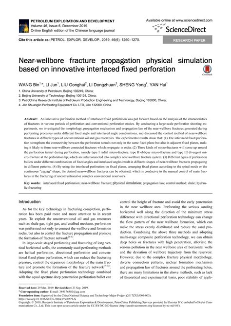 Pdf Near Wellbore Fracture Propagation Physical Simulation Based On