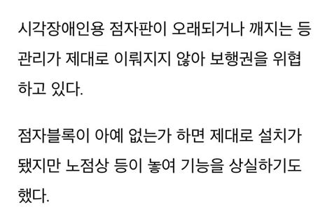 싱글벙글 요즘 길에서 붕어빵 가게 안보이는 이유 실시간 베스트 갤러리