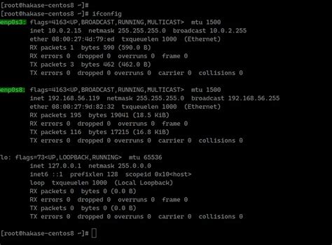How To Rename Network Interfaces To Eth0 On CentOS