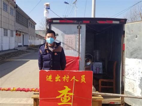 志願沂蒙 全省抗擊疫情優秀志願者董勤廣 每日頭條