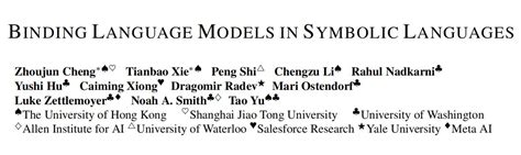 Binding Language Models In Symbolic Languages论文阅读 雨宙的个人博客