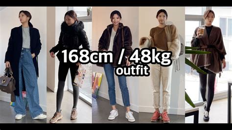 168cm48kg 전직 피팅모델 현 직딩의 프리한 출근룩ㅣ자라ㅣ아페쎄ㅣ코스ㅣ이자벨마랑ㅣ아르켓ㅣ몽클레르ㅣ펜디ㅣ샤넬ㅣ로모로그rhomolog Youtube