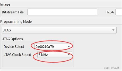 易灵思fpga烧写efinix 芯片下载使用步骤efinity下载 Csdn博客