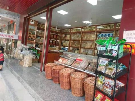 海味店装修效果图配图网