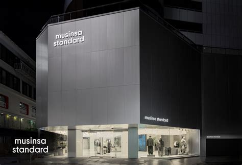 무신사 스탠다드 대구 동성로에 자체 최대 규모 플래그십 매장 오픈 이투데이