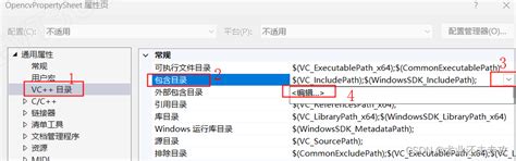 vs2019配置opencv4 6 0手把手一步一步实现 opencv4 6 0 ippciv csdn博客