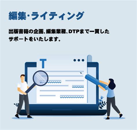 ホーム 有限会社オズプランニング