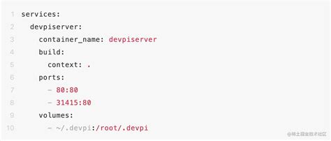 利用docker快速构建基于devpi的企业级私有pypi Server“这是我参与8月更文挑战的第7天，活动详情查看： 掘金