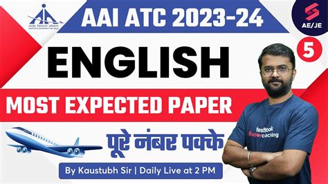 Aai Atc English Classes 2023 Aai Atc English Practice Test 5 Aai