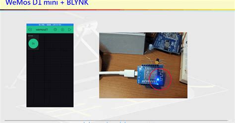 半工室 Arduino Python NodeMCU NodeMCU 教學 02WeMos D1 mini NodeMCU 與 BLYNK