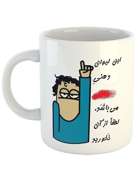 دیجی‌کالا بیانیه داد اما ماجرا حل نشد و به دیوارنویسی رسید تابناک Tabnak