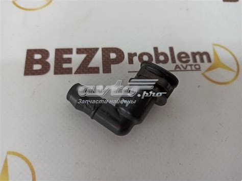 2098690024 Mercedes фиттинг трубки