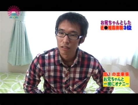 家族でsex！？ 近 相姦体験談（2）