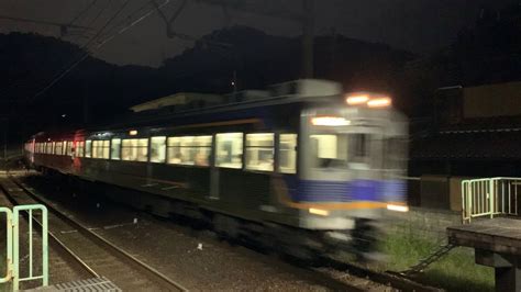 南海高野線 南海6000系 6300系急行橋本行き停車南海6300系急行なんば行き停車 紀見峠駅 YouTube