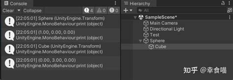 【unity】25 Vector3 和 Transform 知乎