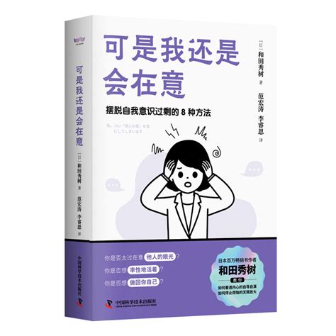🔥手把手教你找到deepseek官网入口，拯救你的搞钱焦虑！ deepseek 淘宝百科网