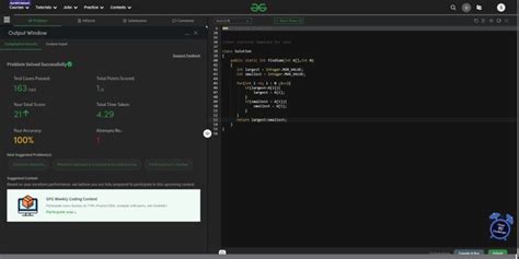 Completing Max Min Challenge On Geeksforgeeks Suryansh Kumar Posted