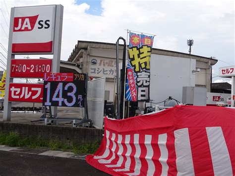 夏っ得市開催中 つあげ日記 JA津安芸