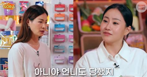 이소라 “모델 외모로 비교당하는 직업…광기의 세월 보냈다” ‘슈퍼마켙