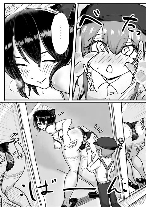 50 OFFこの穴をキミへ なかはらドラゴン DLsite 同人 R18