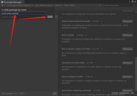 Unity Ai Sentis 基础教程unity Sentis Csdn博客