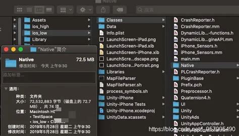 Unity使用strip的总结unity Managed Stripping Level Csdn博客