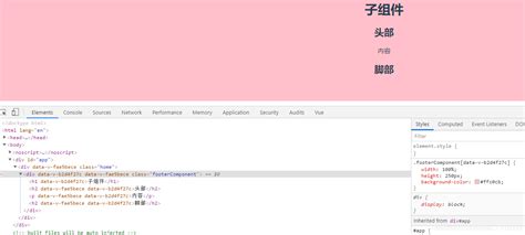 Vue插槽slot详解与使用方法 这个插槽在哪引入 CSDN博客