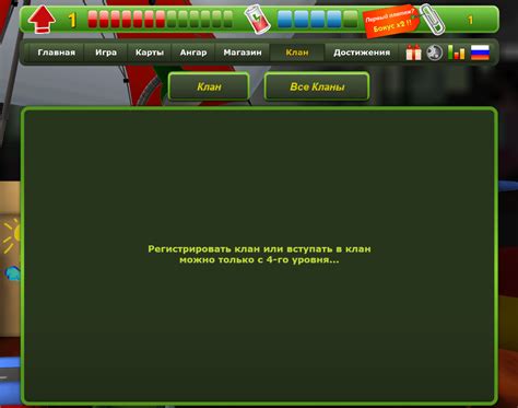 Batla shooter Батла как правильно начать играть