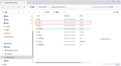 Windows安装mysqlmysql是否安装成功 Csdn博客 Windows安装mysqlmysql是否安装成功 Csdn博客