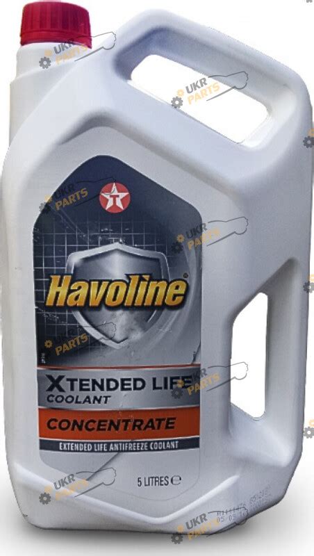 Концентрат антифриза Texaco TX Havoline XL AF/C Conc красный 5 л ...