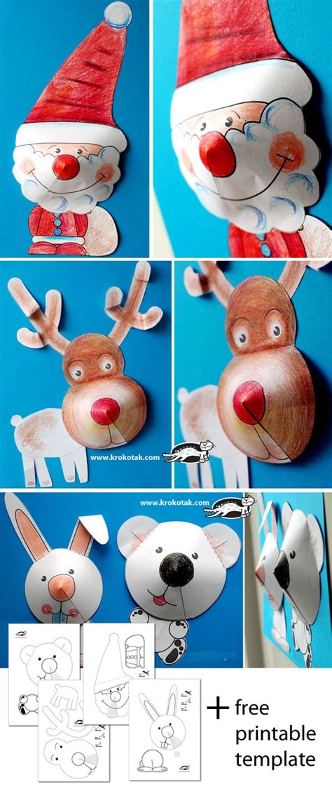 Ευκολες Χριστουγεννιατικες κατασκευες για παιδια