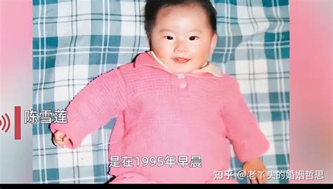 平凡人的大爱！夫妻捡到脑瘫女婴照顾28年：积善之家、必有余庆！ 知乎