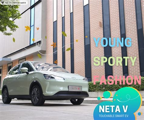 😎เราก็หล่อซะด้วยสิ แถมประหยัดอีก ก็เลยว้าวุ่นเลย🫶 🚘 Neta V Touchable