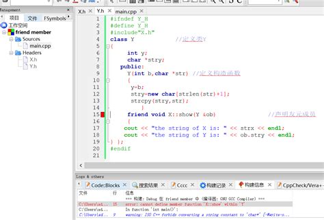 c error cannot define member function x show within y 是怎么回事？ 编程语言 csdn问答