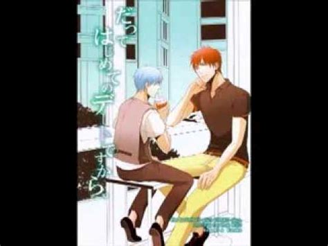 Kuroko No Basket Kagami X Kuroko Yaoi Doujinshi Youtube