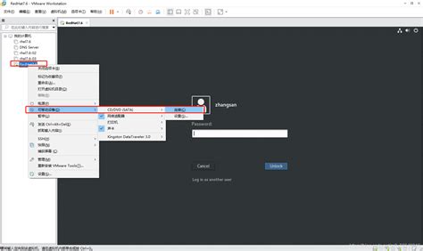 实战篇:一步步教你 Linux 7 安装 Oracle 11gr2 Rac 墨天轮 实战篇:一步步教你 Linux 7 安装 Oracle 11gr2 Rac 墨天轮