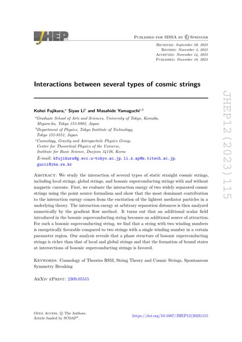 pdf interactions between several types of cosmic strings