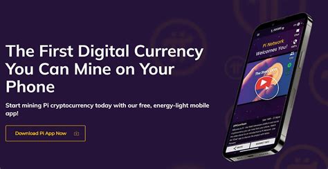 파이코인 상장 및 전망