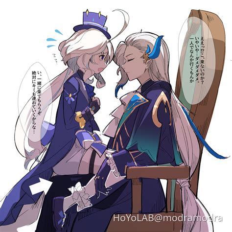 【1日目】お茶会前のヌヴィレットの上に座るフリーナちゃん Genshin Impact Hoyolab