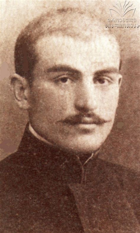 Iverieli ჭაბუა ამირეჯიბი