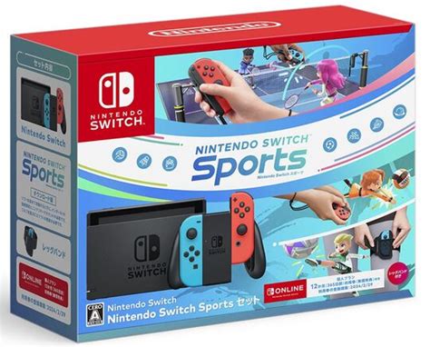 ゲオ公式通販サイトゲオオンラインストア【中古・箱説なし・付属品なし・傷あり】nintendo Switch Nintendo Switch