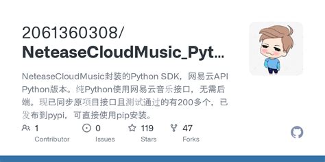 Neteasecloudmusicpythonsdkapitestpy At Main · 2061360308