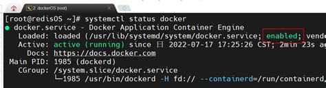 动力节点docker基础到高阶—docker引擎 docker 引擎 csdn博客